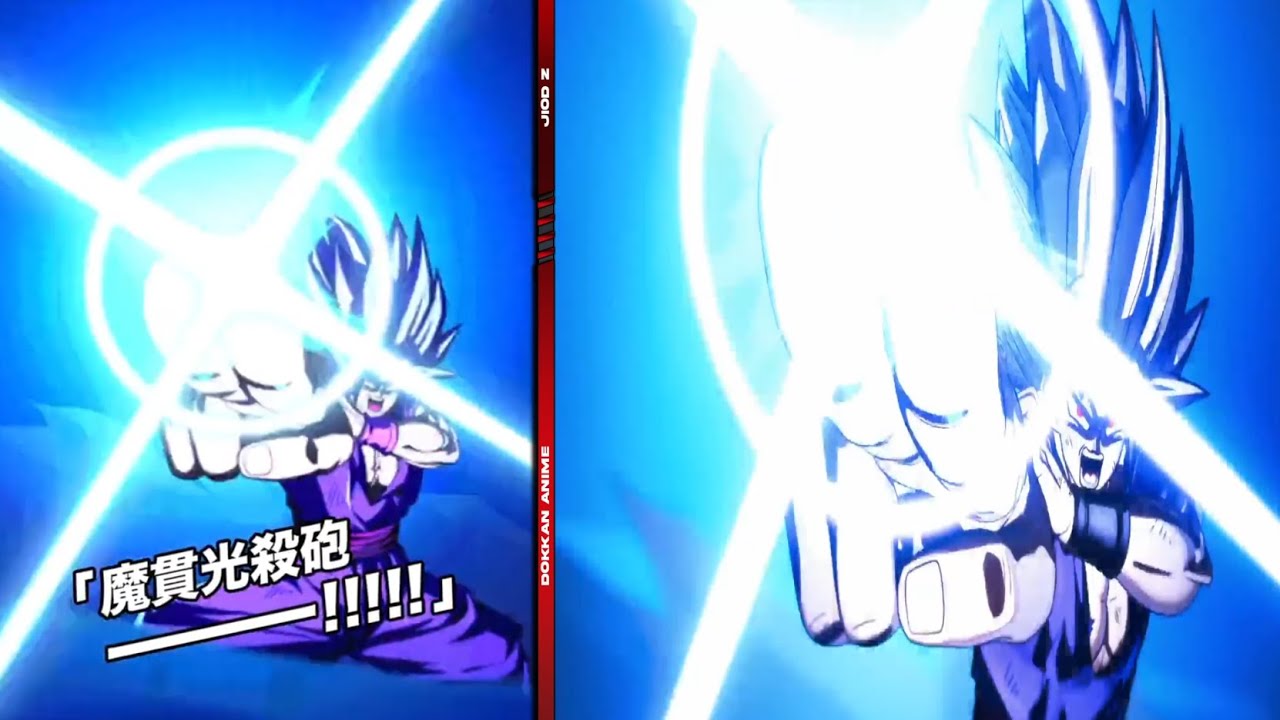 Dokkan/Anime - Ultimate Gohan PHY - YouTube