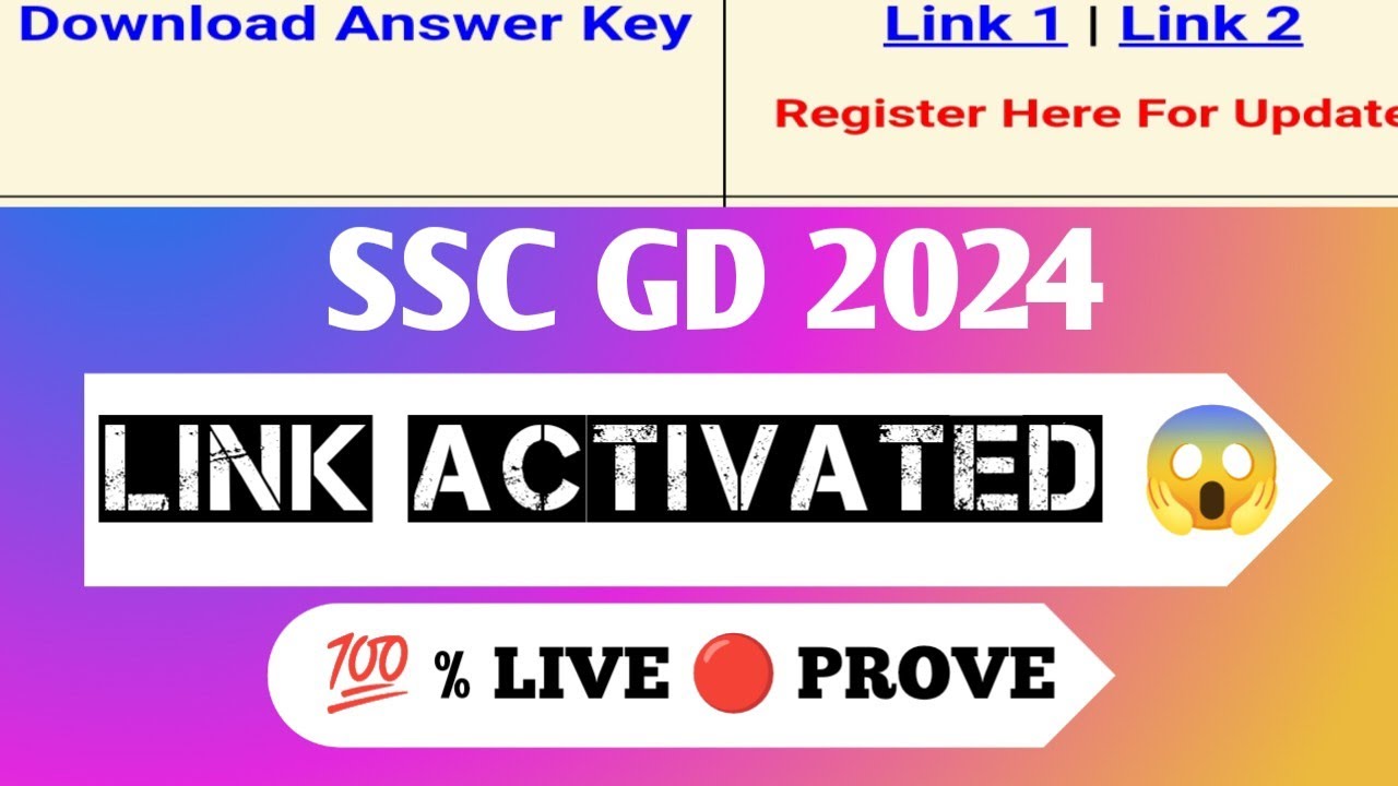 SSC GD LINK ACTIVATED 😱 || OPEN NOW - YouTube