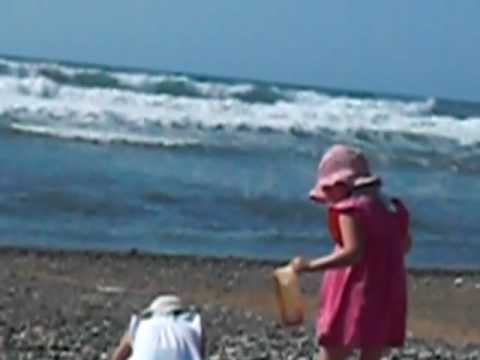 Les filles à la plage (Biarritz)