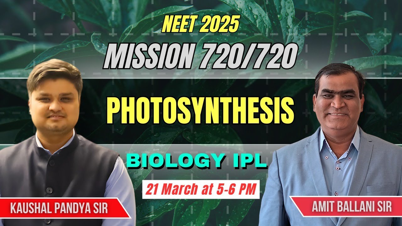 Live Oral Test | Photosynthesis | Biology | Motion Lucknow - YouTube