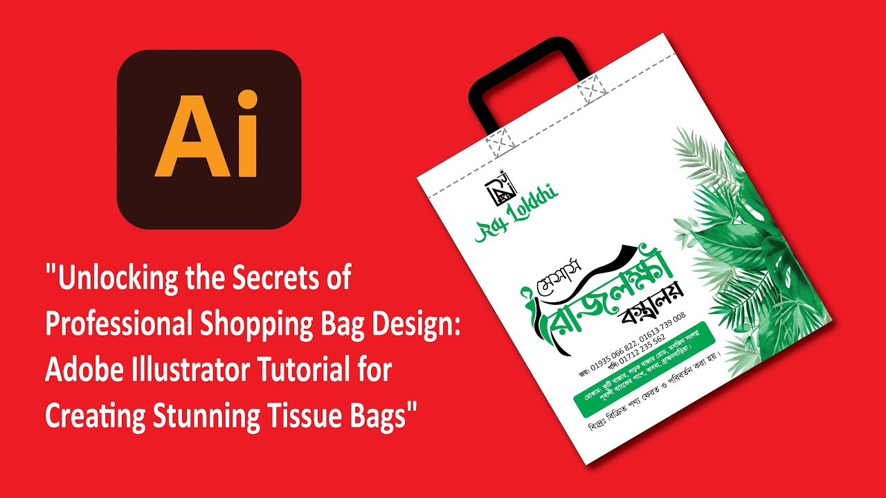 Mastering Shopping Bag Design Step-by-Step Adobe Illustrator Tutorial ...