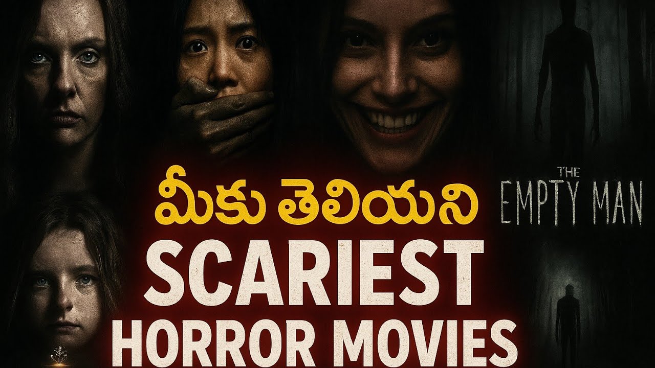 Top 10 Scariest horror movies you didn't know about || Absolute Cinema ...