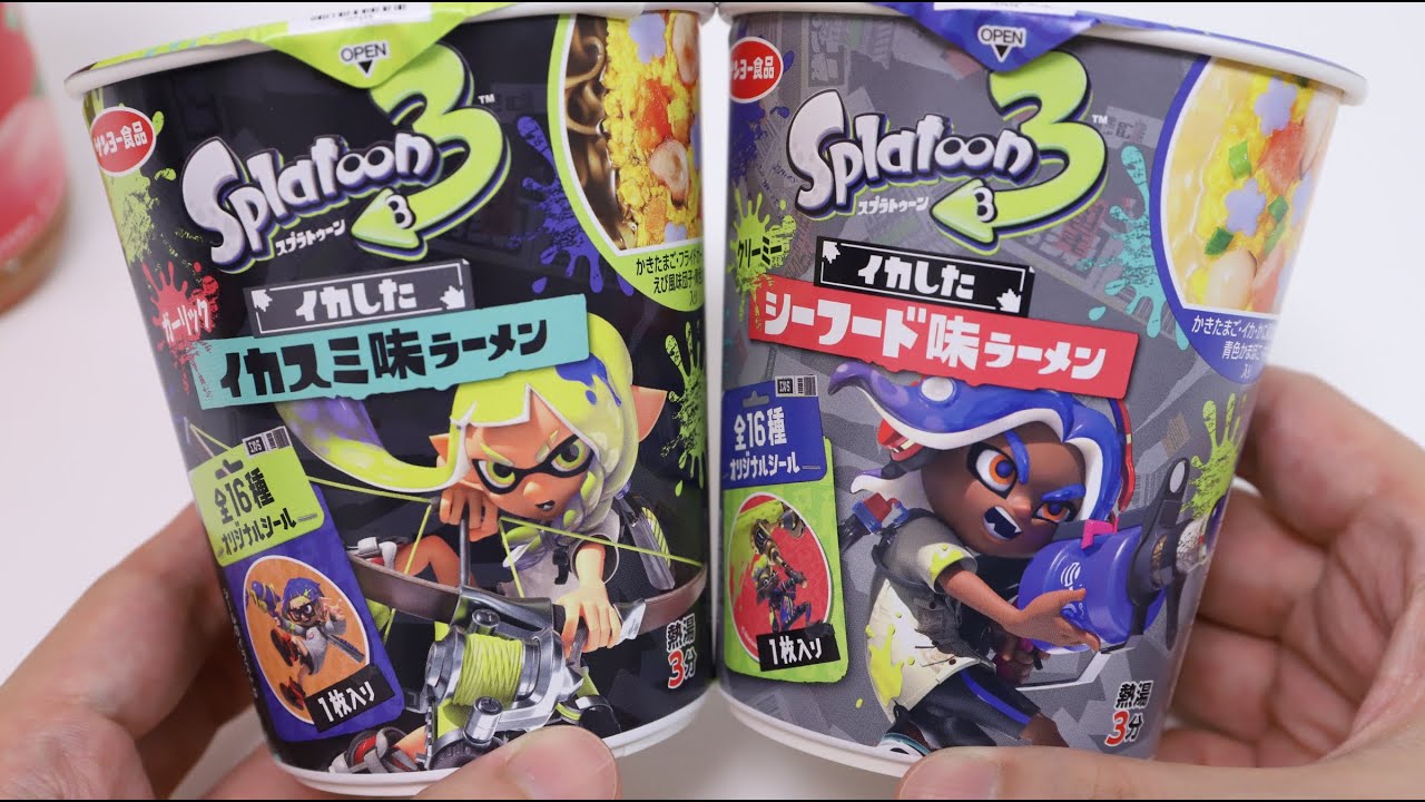 Splatoon Cup Noodles 7 Eleven Limited Foods - YouTube