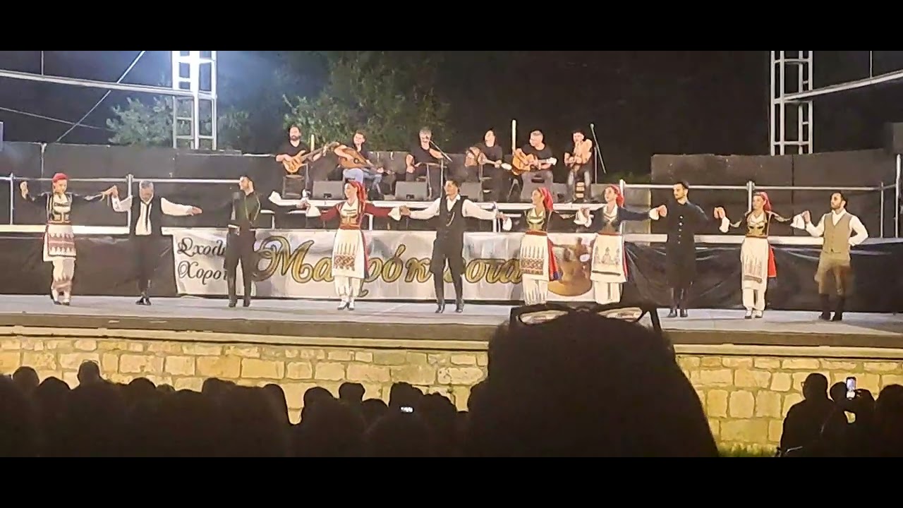 ΣΧΟΛΕΣ ΜΑΥΡΟΚΩΣΤΑ-ΜΑΛΕΒΥΖΙΩΤΗΣ-ΕΤΗΣΙΑ ΕΚΔΗΛΩΣΗ 30.07.2023 - YouTube