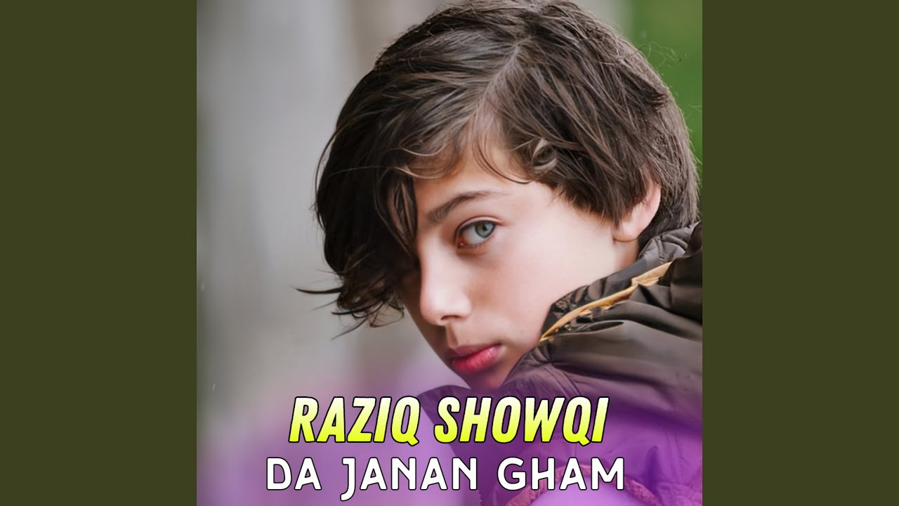 Da Janan Gham - YouTube