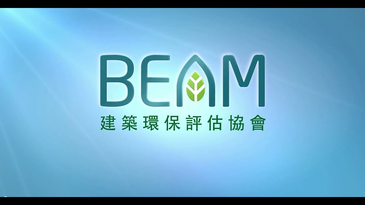 BEAM Society Limited - Corporate Video (English) - YouTube