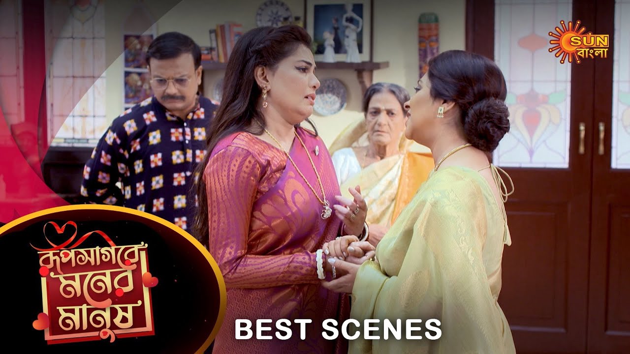Roop Sagore Moner Manush - Best Scene | 12 July 2023 | Full Ep FREE on ...