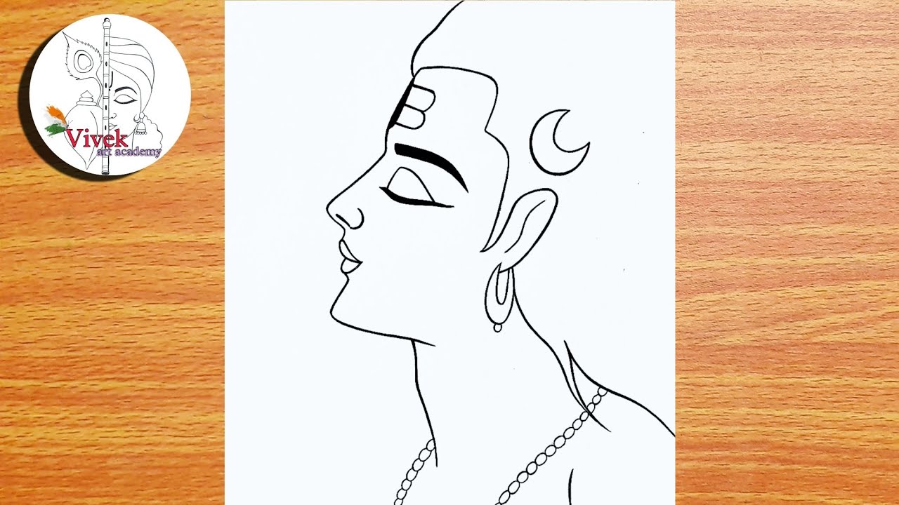 Mahadev Drawing Easy and Beautiful | Savan Shivratri Drawing | Easy ...