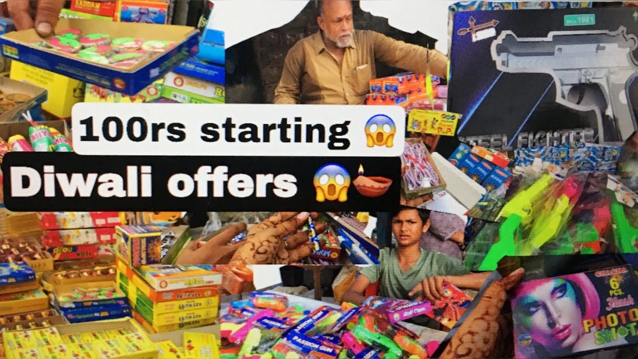 DIWALI FATAKA WHOLESALE MARKET|| ONLY 100/- STARTING 😱 #diwali2022 ...