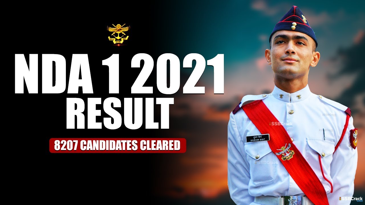 NDA 1 2021 Result | 8207 Candidates Cleared The Exam - YouTube