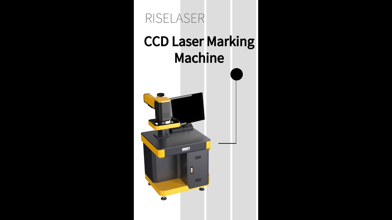 Vision Laser Marking Machine Solution - YouTube