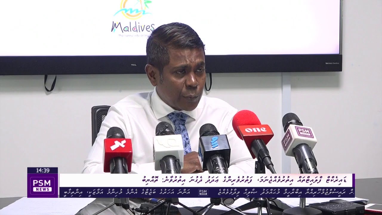 PSM News Live Live Stream - YouTube