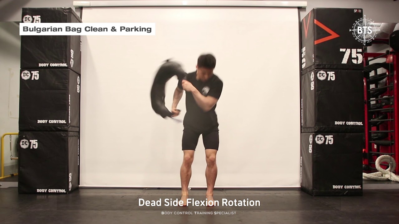 [Bulgarian Bag] 불가리안백 Dead Side Flexion Rotation - YouTube