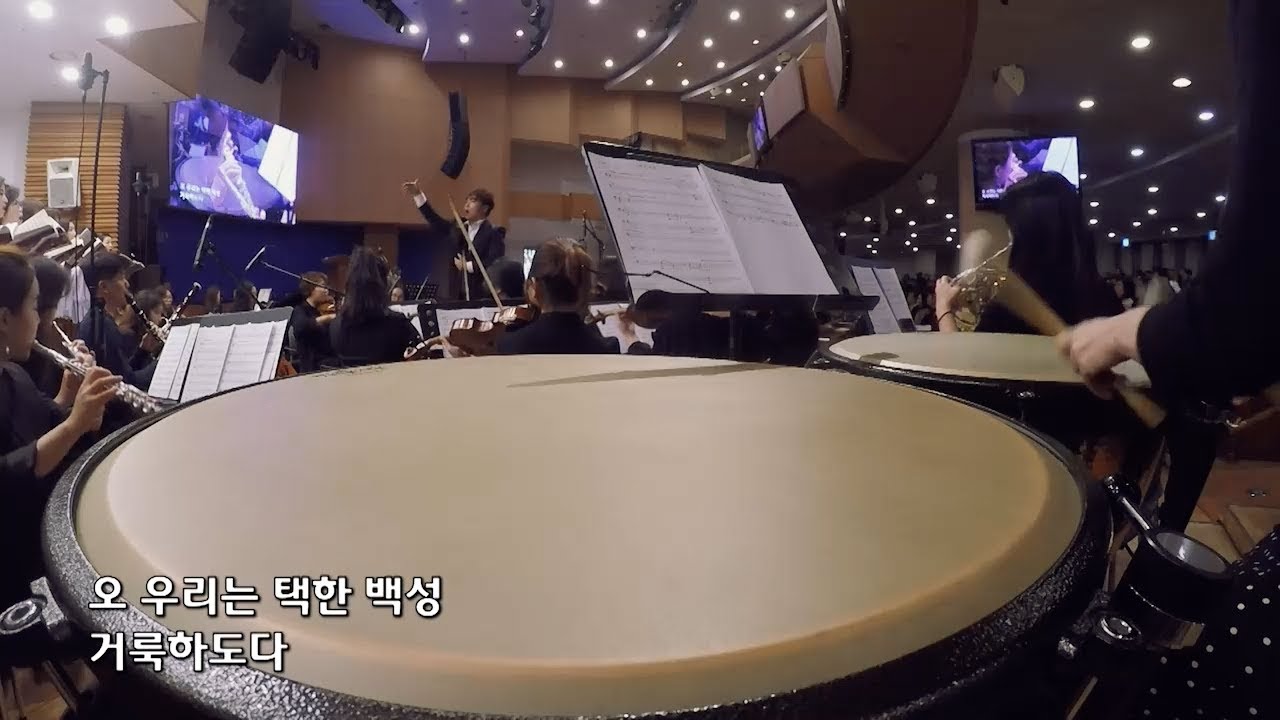 선택된백성 - Cindy Berry (Orchestra & Choir) - YouTube