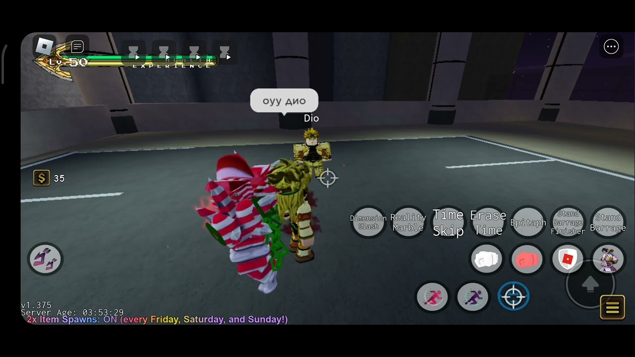 [YBA]таинственная стрела 2 - YouTube