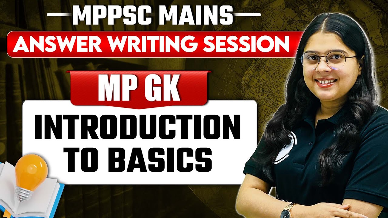 MP GK Answer Writing For MPPSC Mains | MP GK For Mains | MPGK Answer ...