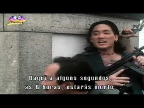 The Dangerous, filme, ( Os Vingadores), ano 1994, legendas em português.