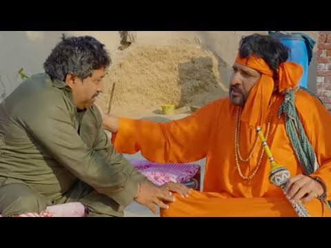 Rana Ejaz captured Khochal Konda | Rana Ijaz Official