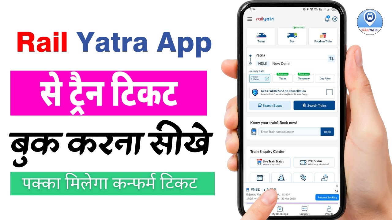 Railyatri App Se Ticket Kaise Book Kare | Railyatri Se Train Ticket ...