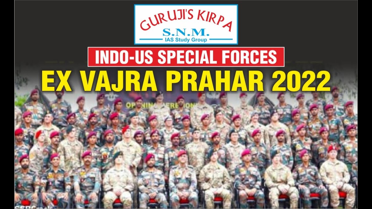 EX VAJRA PRAHAR 2022 - YouTube