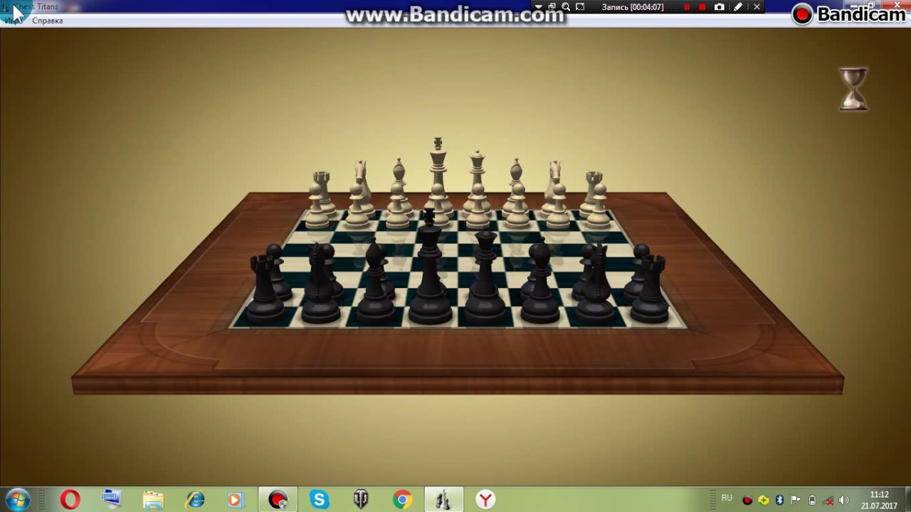 Играю в Chess Titans Против компа Часть 2 - YouTube