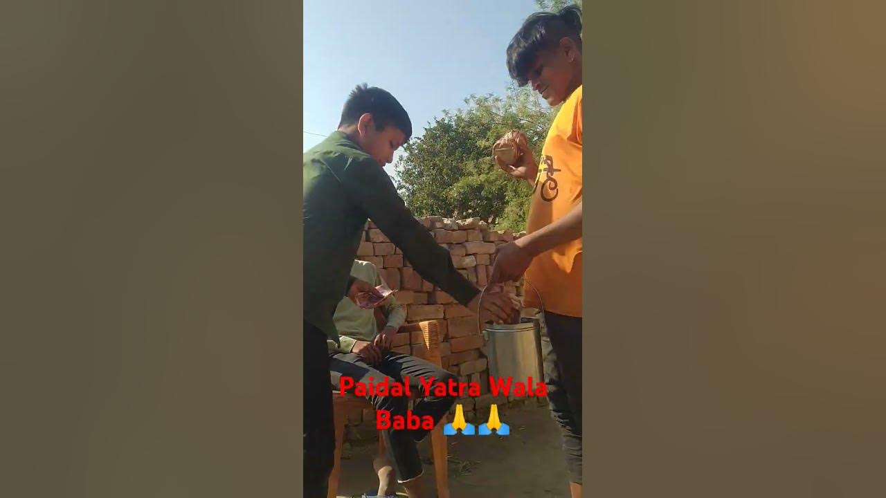 #paidal Yatra Wala Baba#damru Wala Baba#kamandal Wala Baba hiicomedybaba🌹🌹♥️♥️🙏🙏🙏🙏 - YouTube