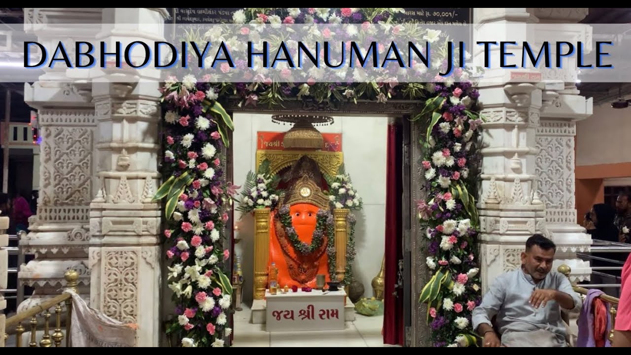 Dabhodiya Hanuman Ji Temple | ડભોડા હનુમાન દાદા મંદિર | Dhaboda Village ...