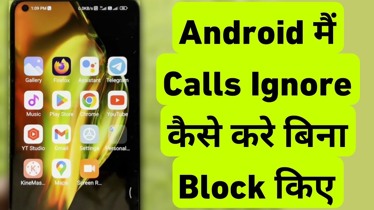 How To Ignore Calls Without Blocking On Android | Android Me Call ...