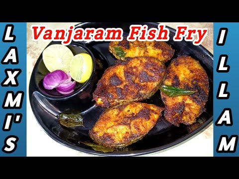 Vanjaram fish fry recipe in tamil | வஞ்சரம் மீன் வறுவல் | Seer fish fry ...