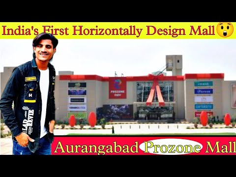 Exploring Prozone Mall- First Time | Prozone Mall Aurangabad | Fish ...