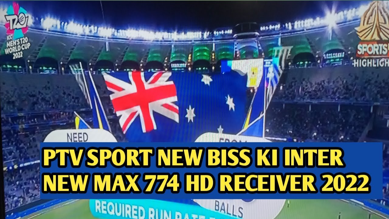 PTV sport new base ki 2022 inter NEWMAX 774 HD receiver - YouTube