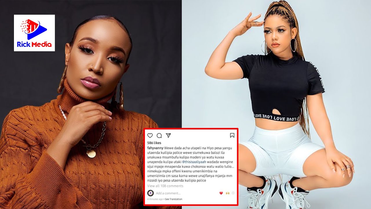 FAHYVANNY aweka wazi KUTAPELIWA PESA na AALIYAH wa WASAFI TV - YouTube