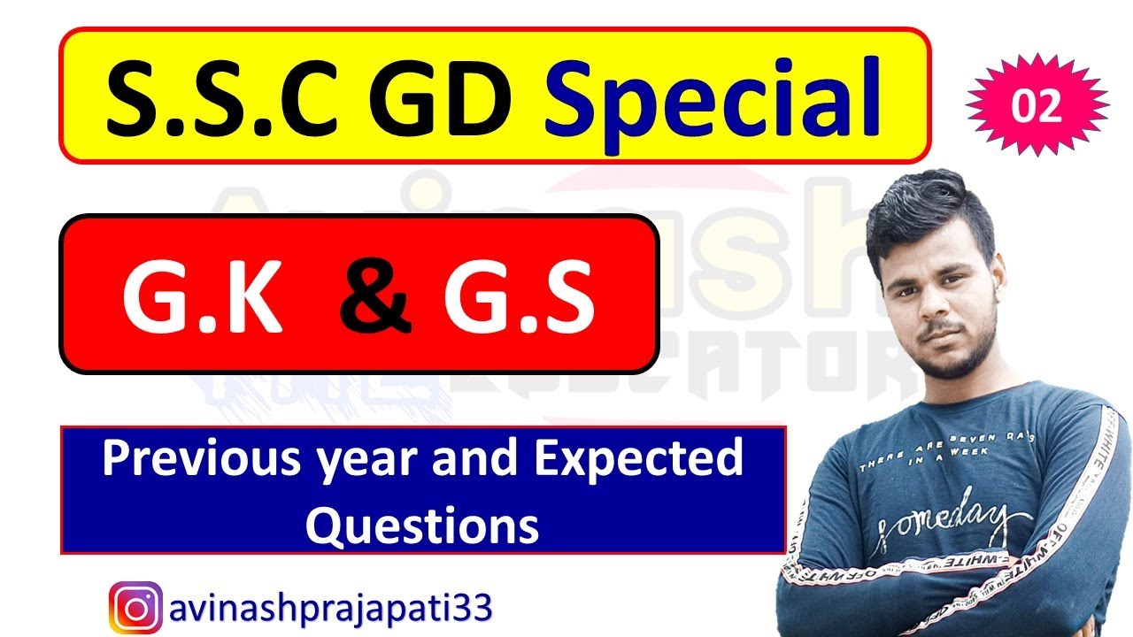 G.K for S.S.C GD | set-02 | SSC GD special class |11 oct 2022 - YouTube