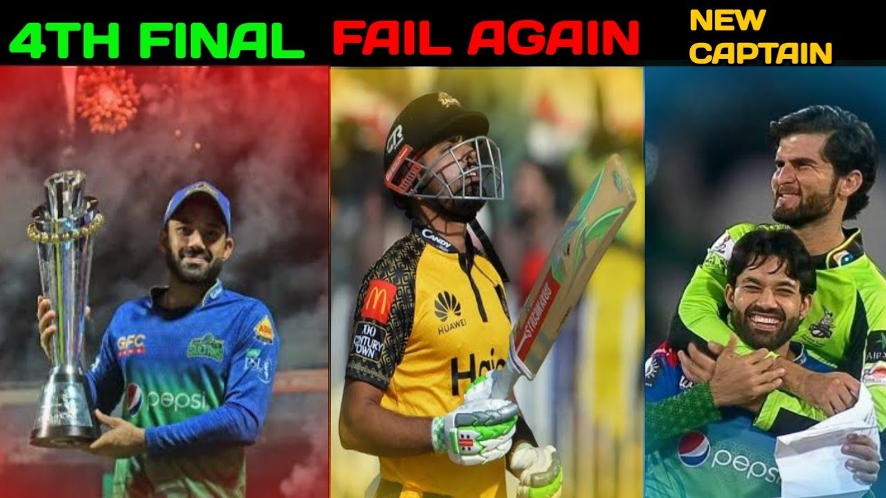 Multan in Final 😍|Babar fail 🥺|Rizwan Replace Shaheen Captain of Pak ...