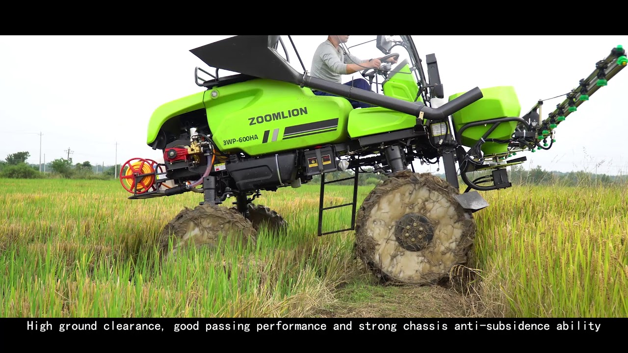 ZOOMLION Crop Maintenance Machine Introduction - YouTube