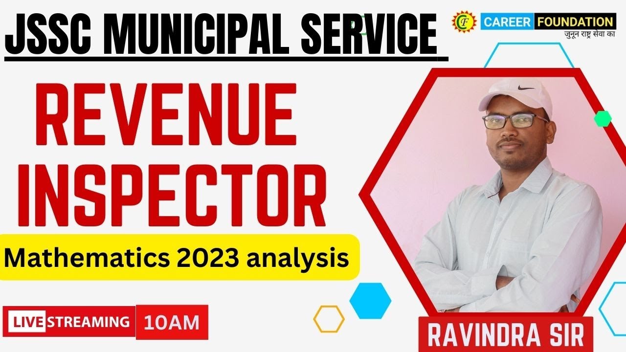 JSSC MUNICIPAL SERVICE | Revenue inspector | Mathematics 2023 QUESTION ...
