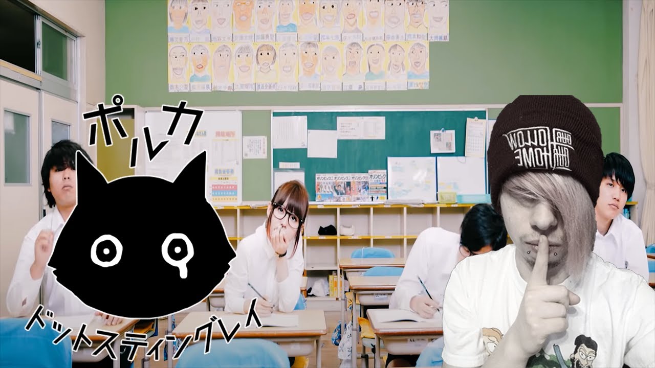 German Emo FIRST TIME Hearing Polkadot Stingray - Synchronisica ...