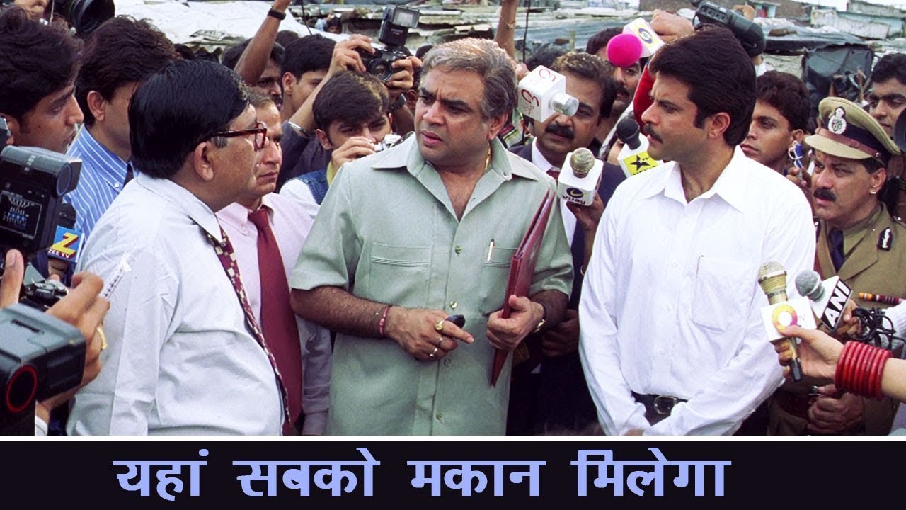 EK DIN KA CM YouTube