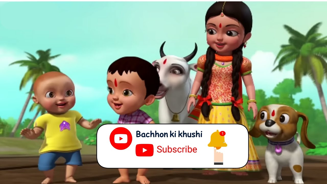 meri gaiya aati hai mujhko doodh pilati hai || Hindi cartoon song ...