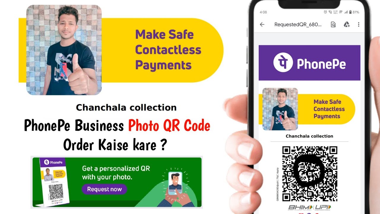 PhonePe Photo QR Code kaise Order kare 😀😀 !! How to Order PhonePe Photo ...