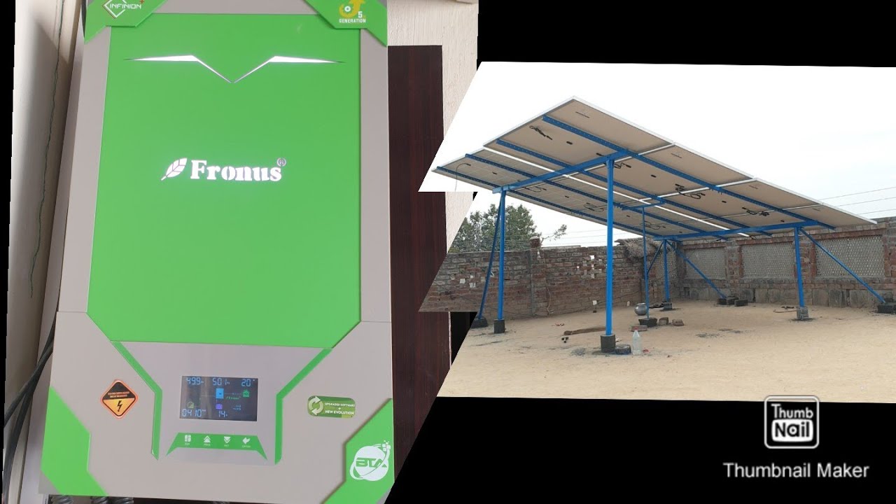 Fronus 4.2 kw PV 5000 Hybrid Inverter | Complete set up Installation ...