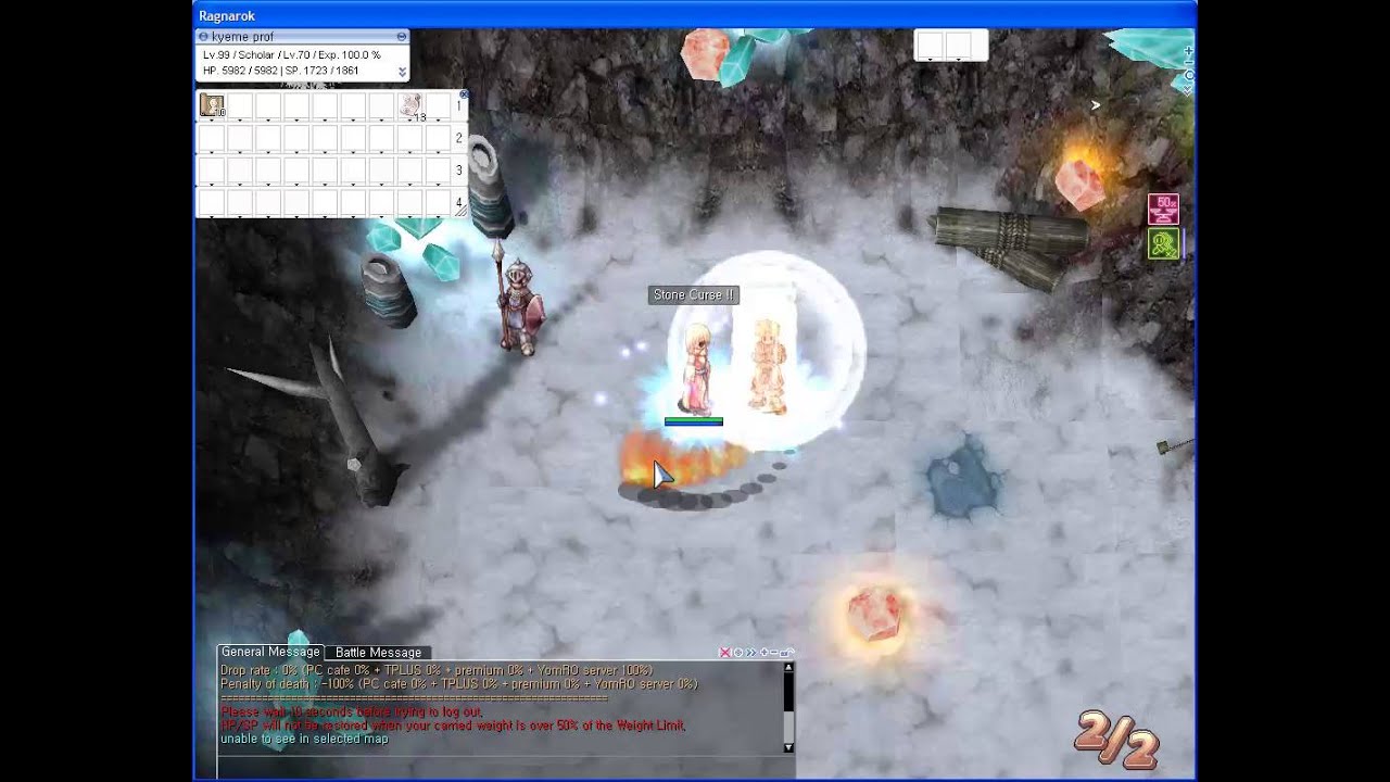 stone curse - YouTube