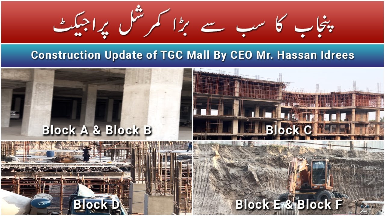 Live Construction Update | TGC Mall | Rapid Development | 2023 | Mr ...
