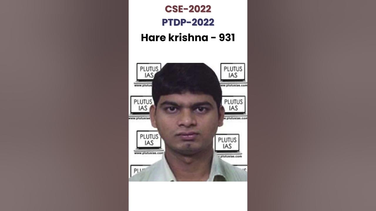 Hare Krishna's Inspiring Journey | CSE 2022 Rank 931 #motivation #upscsuccessstory # ...