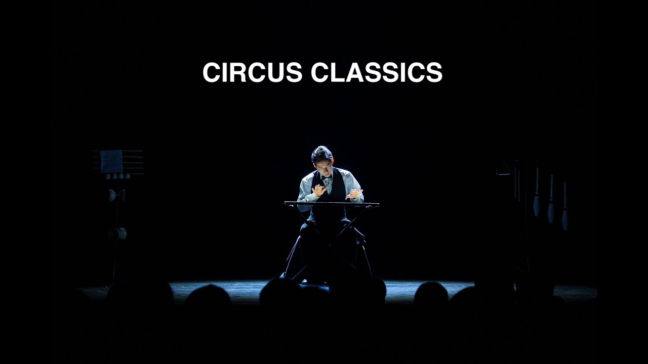 서커스클래식_서커스디랩 CIRCUS CLASSICS_CIRCUS D.LAB - YouTube
