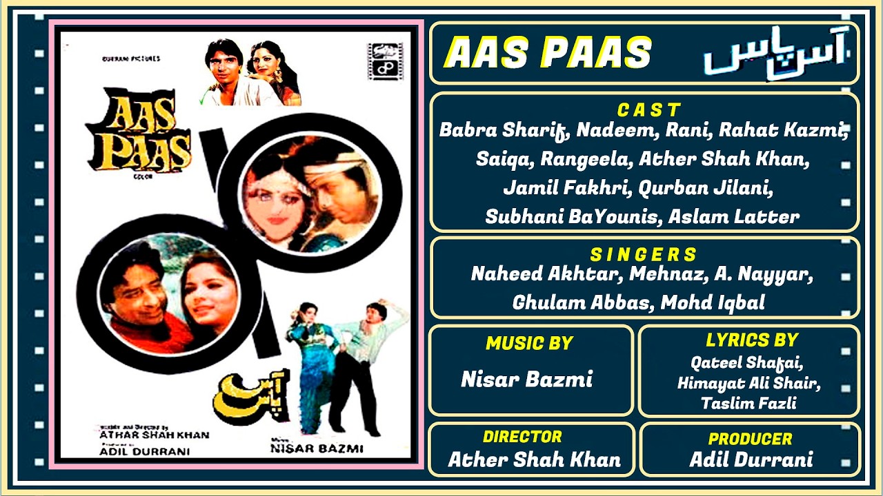 Yeh Mosam Aatay Jatay Kiya Janain Dil Ke Natay (Duet) - Mehnaz & Mohd ...