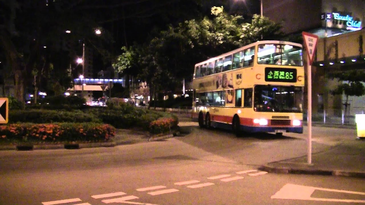 CTB E 9041 HP9730@85 @ 杏花新城東翼 - YouTube