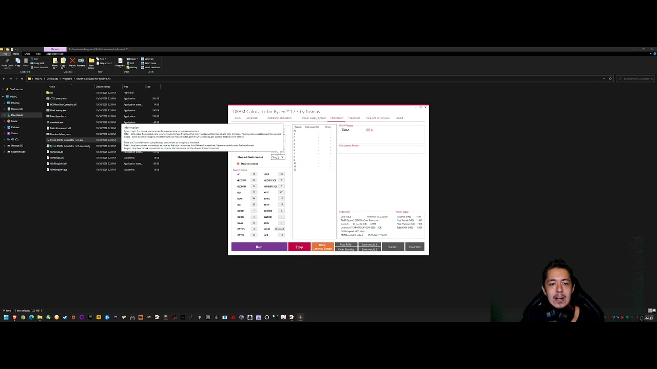 Easy Memory Stability Test Guide 2021 - YouTube