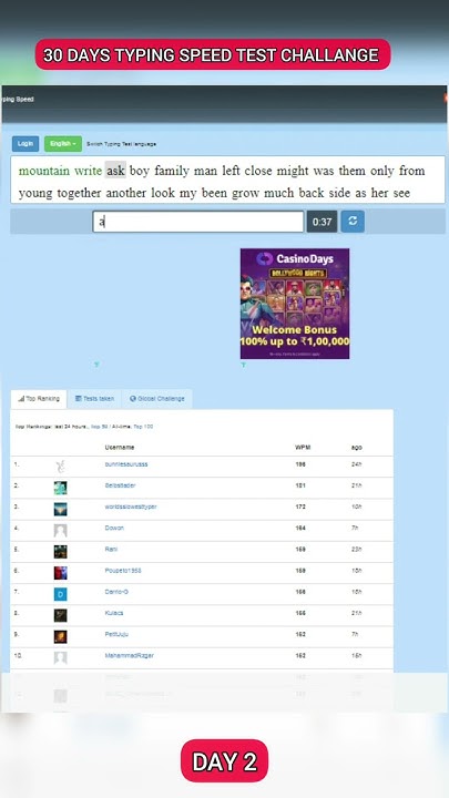Day 2 | 30 days typing speed test challenge | Watch till end - YouTube