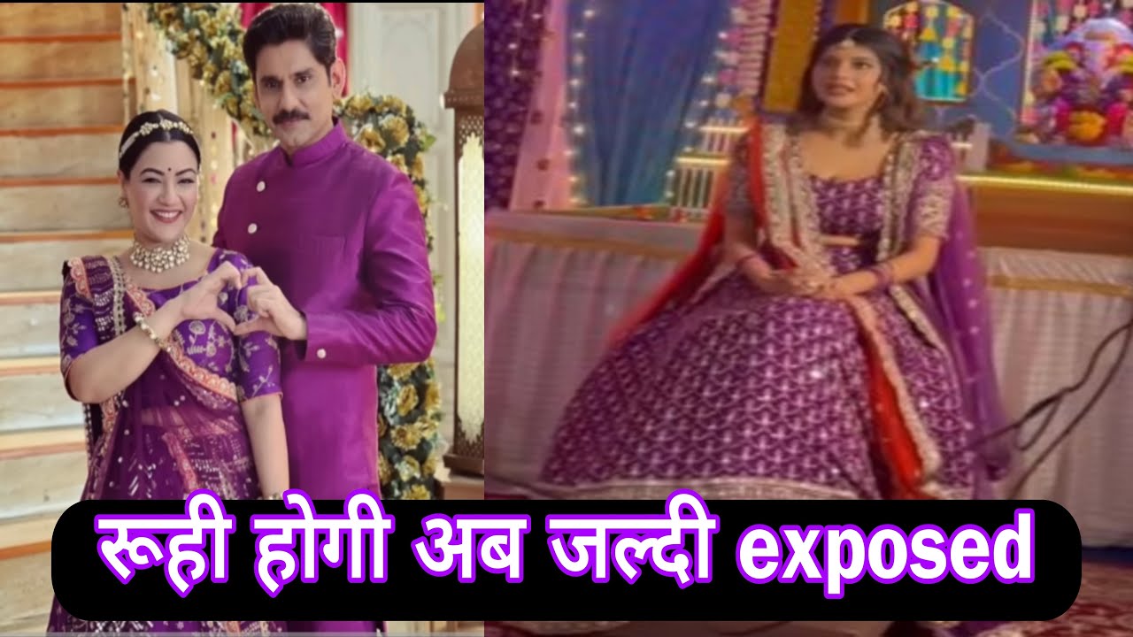 yeh rishta kya kehlata hai promo | YRKKH serial upcoming twist | latest ...